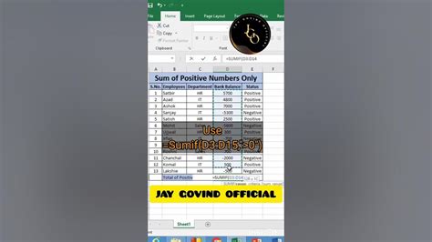 excel tips and tricks sumif excel msexcel tricks shorts viral