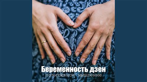 Легкие роды - YouTube