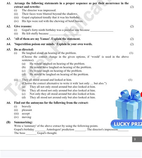 a1 arrange the following statements in a proper sequence as per their oc