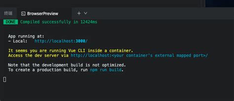 Bug 自定义终端名称刷新后，自定义名称会被覆盖 · Issue 1562 · Opensumicore · Github