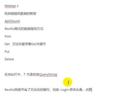 Tony的程式開發 Webapi Jwt 實作