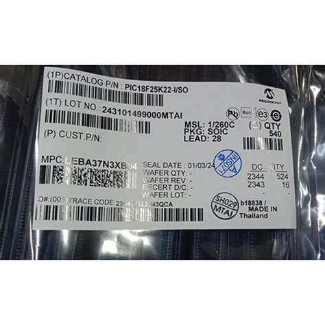 So 03 Microchip Microcontroller Size Standard At Best Price In