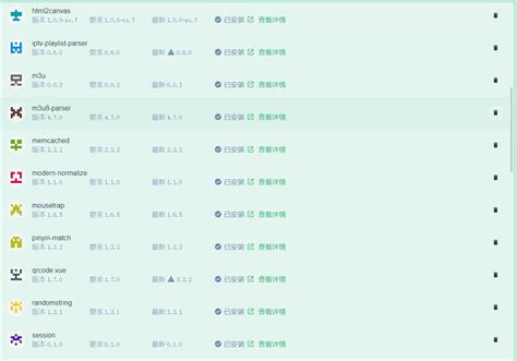 之前的解决了 ，现在有出现这个问题了 · Issue 719 · Hunlongyuzy Player · Github