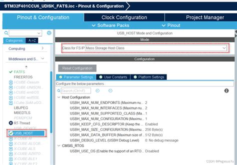 Stm32存储左右互搏 Usb接口fats文件读写u盘stm32 Fats U盘 Csdn博客