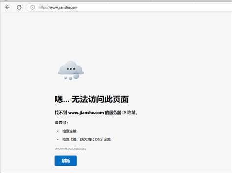 简书这是炸了吗? 搞七捻三 Linux Do 简书这是炸了吗? 搞七捻三 Linux Do