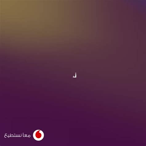 Video Hassen Khadhraoui On Linkedin New Plans Great Plans 🔥🔥