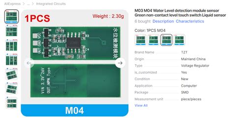 Unknown Sensor Rarduino