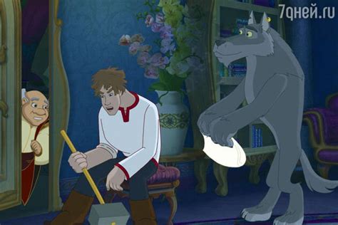 Василиса из иван царевич и серый волк в купальнике фото