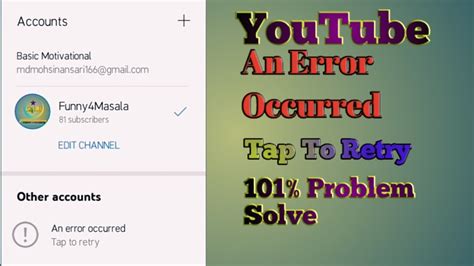 How To Fix An Error Occurred Problem On Youtube 101 Solve Android Mobile Youtube