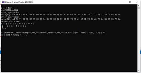 GitHub dfq2021 summary on projects 创新创业实践课project汇总报告