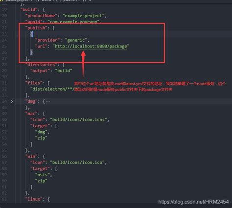 electron vue项目 自动更新解决方案（附代码） electron修改代码没更新 csdn博客