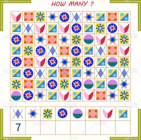 儿童游戏。数一数有几个数字