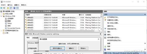 Docker Desktop Error Wslregisterdistribution Failed With Error 0x80070531docker Desktop