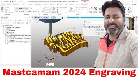 Mastercam 2024 Engraving Toolpath Tutorial Youtube