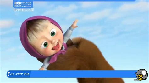 ماشا و میشاانیمیشن ماشا و میشاماشا و میشا دوبله فارسیقسمت 8 تفریح