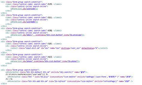 flowable 企业级流程中心基于Flowable封装使得更符合国内政务办公技术包括SpringBoot框架MyBatisMyBatisplus分页Flowable工作流