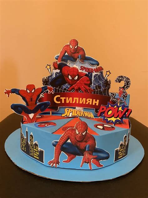 Картонена торта “Спайдърмен” Детски партита Клоуни Поморие Картонен торта “Спайдърмен