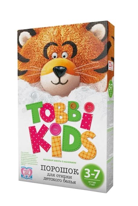 3 вида стирального порошка Tobbi Kids. Отзывы пользователей, мнение ...