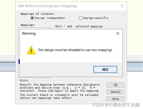 Hyperlynx仿真（一）linesim简单介绍小幽余生不加糖的博客 Csdn博客