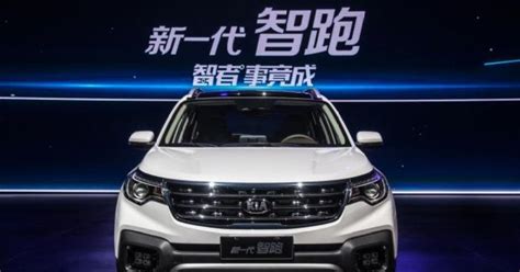 기아차 中 전략형 신형 스포티지 출시