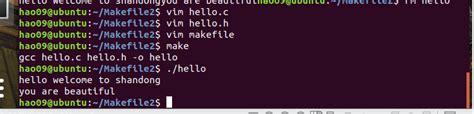 linux实验 多文件编程makefile实验二 csdn博客