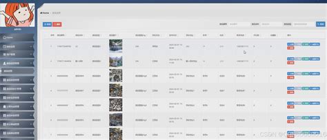 基于springboot和vue的阳光馨园小区废品收购管理系统 Csdn博客