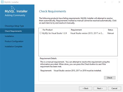 【mysql学习】安装mysql8 0版本 Every Dawn 博客园