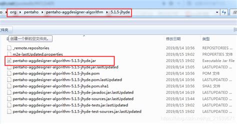 Hive Missing Artifact Orgpentahopentaho Aggdesigner Algorithmjar515 Jhyde 解决方案 Csdn博客