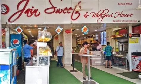 Jain Sweets