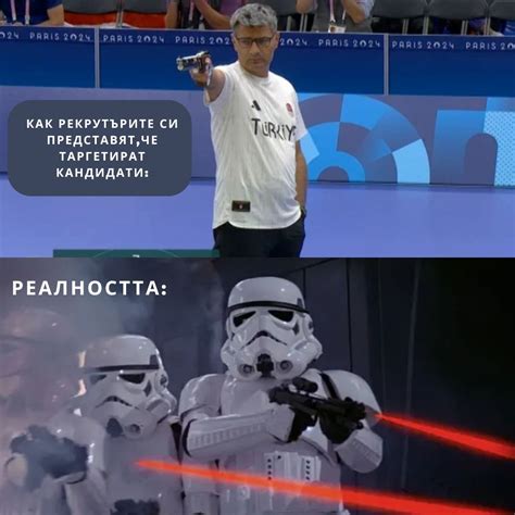 Expectations Vs Reality Momchil Dochev