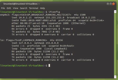 Ifconfig Windows
