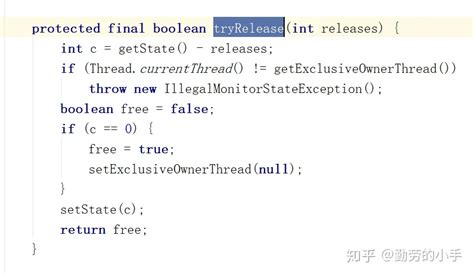 多线程 reentrantlock原理 工作随笔