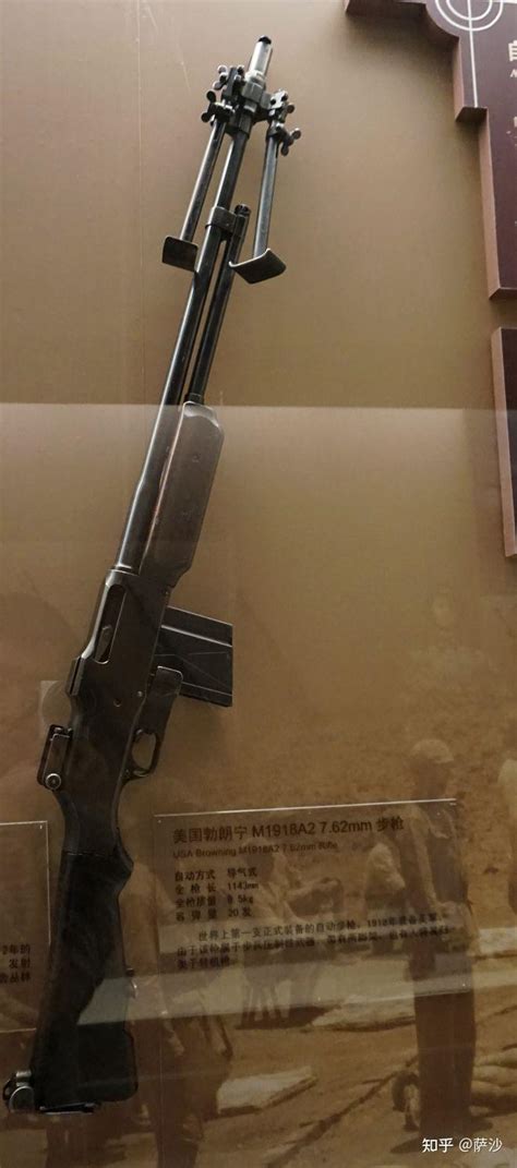 美军制式轻机枪bar却在中国的口碑不佳：萨沙的兵器图谱第361期 知乎