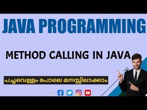 Method calling in java|Java Programming|malayalam Tutorial - YouTube
