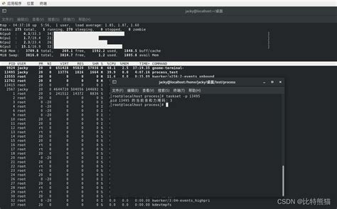 【linux下进程的cpu配置和线程绑定】linux 指定cpu核心 Csdn博客 【linux下进程的cpu配置和线程绑定】linux 指定cpu核心 Csdn博客