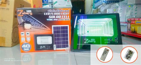 ไฟฟ้าoniplus 📣📣📣 ฟลัดไลท์โซล่าเซลล์ 📣📣📣 ยี่ห้อ Facebook