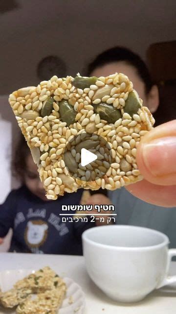 Pin on быстрые рецепты