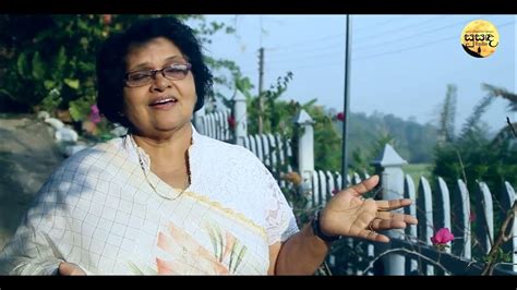 සූරිය මණ්ඩලේ ආචාර්ය කනංකේ ලතාද සිල්වා පද රචනය තනුව සහ ගායනය සංගීත අධ්‍යක්ෂණය රෝහණ බෝගොඩ Youtube