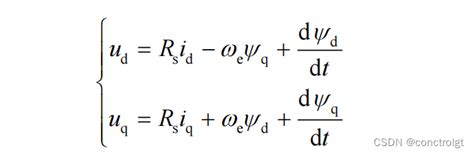 永磁同步电机的dq坐标系电压、磁链与转矩方程解析 Csdn博客
