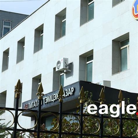 АТГ Ерөнхий сайд Л Оюун Эрдэнийн хөрөнгө орлогын мэдүүлэгт хяналт шалгалт хийж байна