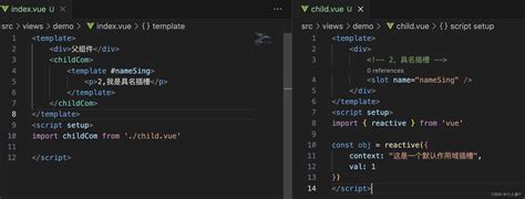 Vue内置指令 自定义指令vue32 自定义指令 Csdn博客 Vue内置指令 自定义指令vue32 自定义指令 Csdn博客