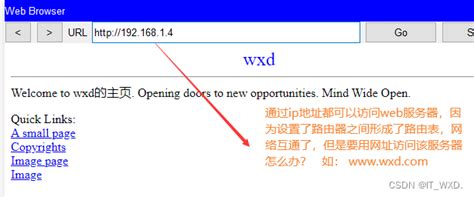 思科dhcp服务器动态获取ip地址 思科模拟器dhcp获取不到地址 csdn博客