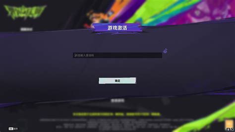 【已拿到，此题完结】有没有佬友有界外狂潮邀请码，求给一个 搞七捻三 Linux Do