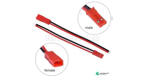 Lipo Battery Male Female Jst Connector