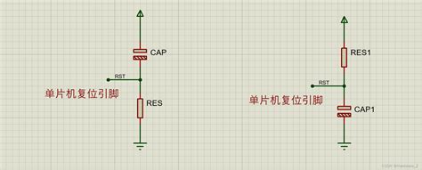 单片机复位电路有哪几种单片机复位电路的作用 Csdn博客 单片机复位电路有哪几种单片机复位电路的作用 Csdn博客