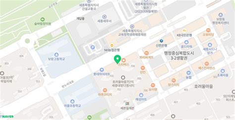 세종 육회바른연어 보람점 육회와 연어를 동시에 즐기다 네이버 블로그