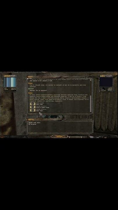 ВСТРЕТИЛ ТЯНКУ Youtube