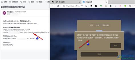 edge浏览器怎么注册青柠起始页？ edge浏览器注册青柠起始页的方法 极光下载站