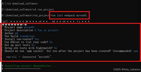 Vue安装与配置教程（非常详细）安装vue Csdn博客