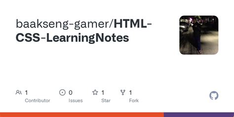 github baakseng gamer html css learningnotes